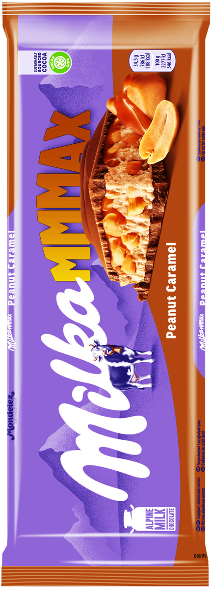 Шоколад Милка молочный карамель и арахис купить в сети магазинов ...